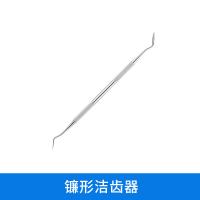 China Stainless Steel Dental Endoscope Probes Oral Care Tools 4mm Diameter 30cm Length for sale
