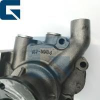 China 210-9097 2109097 Tractor D6R Engine C9 Water Pump for sale