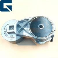 China 190-0643 1900643 Excavator E336D Engine C9 Belt Tensioner for sale