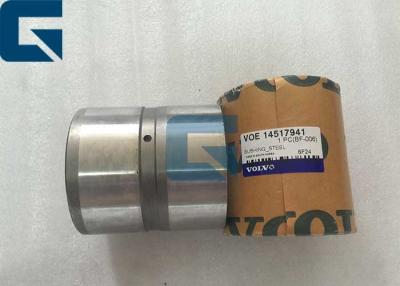China Hard Steel Bushings Digger Spare Parts , Iron Material Heavy Machinery Parts 14517941 for sale