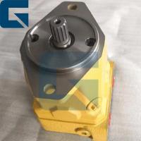 China 234-4638 2344638 Excavator E330D E336D Cooling Fan Motor for sale
