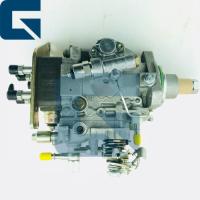 China 266-3712 2663712 Loader 416E Diesel Fuel Injection Pump for sale