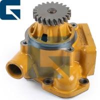 China 6151-61-1121 6151611121 Engine S6D125 Water Pump for sale