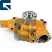 China 6206-61-1505 6206611505 Engine 6D95L Water Pump for sale
