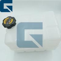 China 277-4837 2774837 Motor Grader 120K 120M 140K 140M Expansion Water Tank for sale