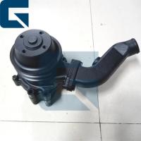 China YTR3105D51M YTR3105D51M Engine YT4A2-24 Water Pump for sale