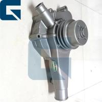 China M3001-1307100D M30011307100D Engine 6C6M Water Pump for sale
