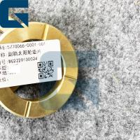 China WG2229100024 Wg2229100024 Sun Gear Gasket for Truck Parts for sale