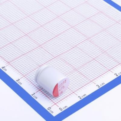 China RoHS Compliant Capacitor AISHI SPZ1CM471G12O00RAXXX With Wide Operating Temperature Range and Low ESR for sale