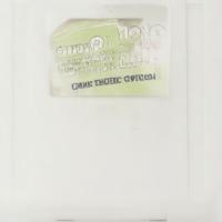 China Compact Capacitor Storage Solution ATI C04-100 Featuring 128 Individual Compartments for Easy Access for sale