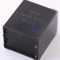 China DC Link Capacitor KFSON TDC706J0900D576545CS for DC Filter Applications in Industrial Power Supplies for sale