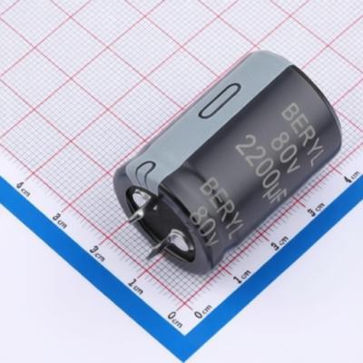 China snap in large sized aluminum electrolytic capacitors BERYL Electronic Tech KM080M222SI22535TA1A3ET ideal for power supplies for sale