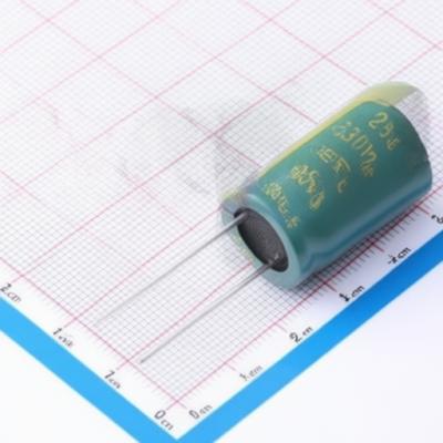 China Miniature Aluminum Electrolytic Capacitors BERYL Electronic Tech RC025M332LO16*26TH-2A1E Suitable for Switching Power Supplies for sale