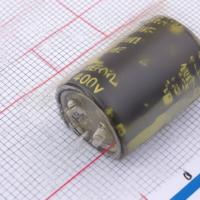 China High endurance large capacitor BERYL Electronic Tech KS400M151SI222*30TA-1A1ET rated for 3000 hours at 105 degrees Celsius for sale