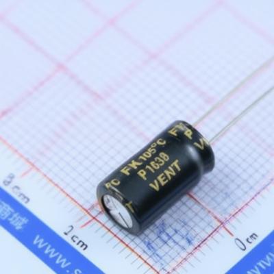 China long life capacitor CapXon FK4R7M400F140A for electronic ballast and energy saving lamp applications for sale