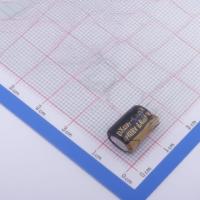 China Energy saving lamp capacitor CapXon FK6R8M400G125A featuring rohs compliance and durable construction for sale