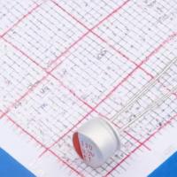 China High polymer solid aluminum electrolytic capacitor ChengTao CT0J337M0605 electronic device component for sale
