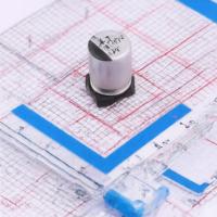 China Surface Mount Aluminum Electrolytic Capacitor UV2G4R7M0810ZY UV Series 400V 4.7F 20 Tolerance 8x105mm for sale