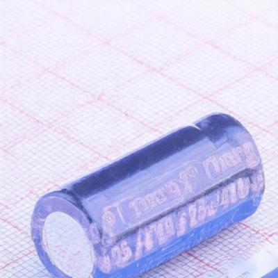 China Electronic Capacitors Chengx KM478M025K30RR0VH2FP0 Aluminum Electrolytic Type with Extended Lifespan for sale