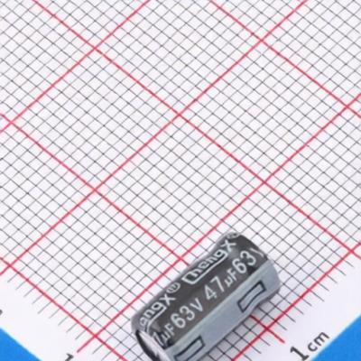 China Durable aluminum electrolytic capacitor Chengx KM476M063E11RR0VH2FP0 suitable for wide range of electronic circuits for sale