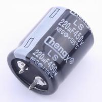 China Aluminum Electrolytic Capacitor Chengx LS227M450O30RR0VH2SP0 with wide voltage and temperature range for sale