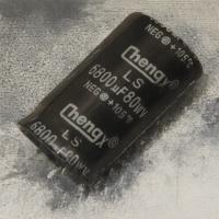 China Long Life Snap In Aluminum Electrolytic Capacitors Chengx LS688R080P50RR0VH2SP0 For Various Circuits for sale