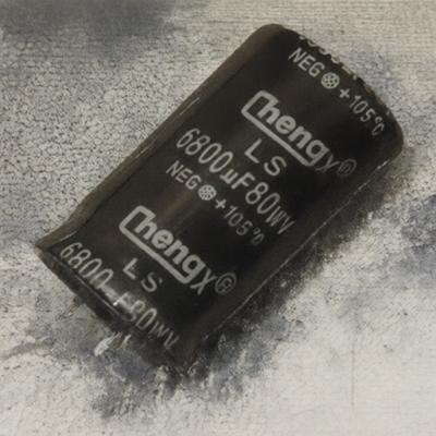 China Long Life Snap In Aluminum Electrolytic Capacitors Chengx LS688R080P50RR0VH2SP0 For Various Circuits for sale