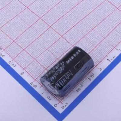 China aluminum electrolytic capacitor Chengx KM478M025K25RR0VH2FP0 with wide capacitance and voltage ratings for sale