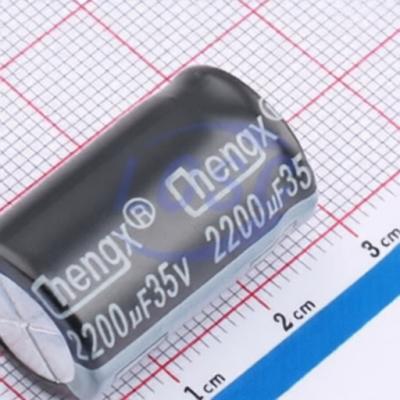 China Standard Aluminum Electrolytic Capacitor Chengx KM228M035K25RR0VH2FP0 with 105 Degree Celsius Rating for sale