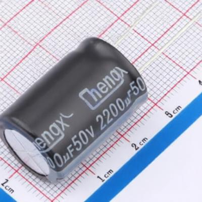 China Aluminum Electrolytic Capacitor Chengx KM228M050L25RR0VH2FP0 with Wide Capacitance and Voltage Range for sale