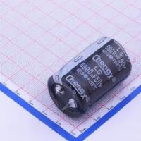China Temperature Resistant Aluminum Electrolytic Capacitors Chengx LS688M050O40RR0VH2SP0 for Electronics for sale