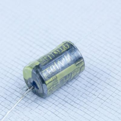 China Chengx KL475M200F12RR0EH4FP0 capacitor with 4.7uF capacitance PET sleeve black body and 200 volts rating for sale