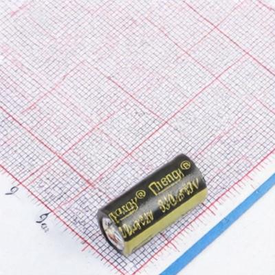 China Aluminum Electrolytic Capacitors Chengx GR337M063G20RR0VH4FP0 for Industrial Electronic Applications for sale