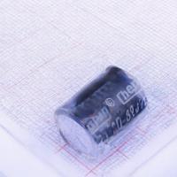 China Long life aluminum electrolytic capacitor Chengx KM826M200K20RR0VH2FP0 for stable electronic circuits for sale