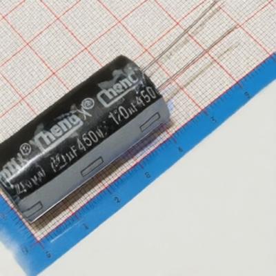 China Aluminum Electrolytic Capacitor Chengx KM127M450L40RR0VH2FP0 with 105C Rating and Extended Lifespan for sale