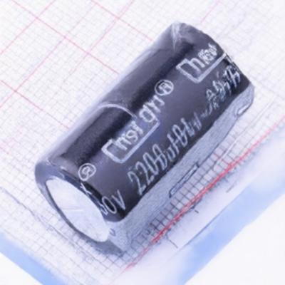 China Aluminum Electrolytic Capacitor Chengx KM228M050L30RR0VH2FP0 with Wide Voltage Range and Long Lifespan for sale