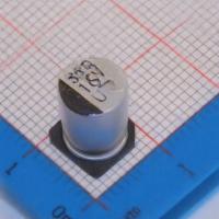 China V chip aluminum electrolytic capacitors Chengx RVT1C331M0810 with 105C rating and RoHS directive compliance for sale