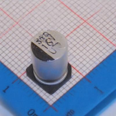 China V chip aluminum electrolytic capacitors Chengx RVT1C331M0810 with 105C rating and RoHS directive compliance for sale