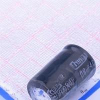 China performance aluminum electrolytic capacitor Chengx KM686M400L25RR0VH2FP0 for in various electronic equipment for sale