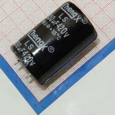 China Industrial Grade Aluminum Electrolytic Capacitor Chengx LS337V420P45RR0VH2SP0 for Electronic Systems for sale