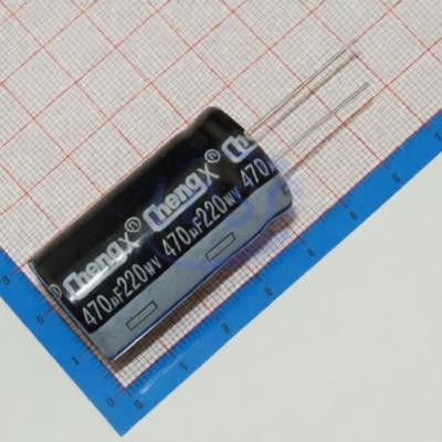 China Aluminum Electrolytic Capacitor Chengx KM477M220N40RR0VH2FP0 Providing Operation in Harsh Environments for sale