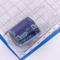 China 4700uF 35V Aluminum Electrolytic Capacitor Chengx GR478M035O25RR0VZ2FPD 25x25mm Long Life 3000 Hours for sale