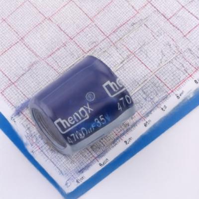 China 4700uF 35V Aluminum Electrolytic Capacitor Chengx GR478M035O25RR0VZ2FPD 25x25mm Long Life 3000 Hours for sale