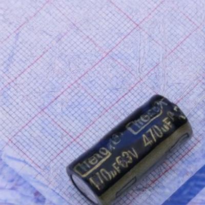 China Aluminum Electrolytic Capacitor Chengx GR477M063J25RR0VH4FP0 470uF 63V Low Impedance Long Life for sale