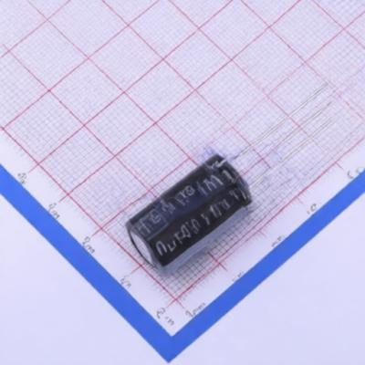 China Aluminum Electrolytic Capacitor Chengx KM106M450J20RR0VH2FP0 with 1000 to 2000 Hours Life Expectancy for sale