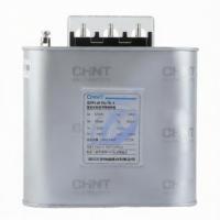 China CHINT BZMJ 0.45 10 3 capacitor with corrosion resistant metal casing and advanced sealing technology for sale