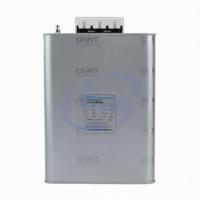 China self healing low voltage capacitor CHINT BZMJ 0.45 30 3 with improved sealing and small volume design for sale