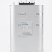 China Self Healing Low Voltage Parallel Capacitor CHINT BZMJ 0.4-20-3 with Corrosion Resistant Metal Housing for sale