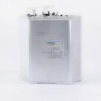 China self healing low voltage capacitor CHINT BZMJ 0.45 25 3 with improved sealing and convenient wiring for sale