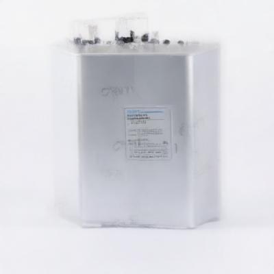 China self healing low voltage capacitor CHINT BZMJ 0.45 25 3 with improved sealing and convenient wiring for sale